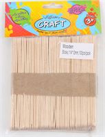 Natural Color Plate 100pcs - Mars Vision