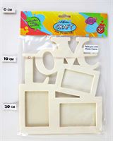 Photo Frame - Mars Vision