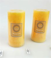 7*14CM Pillar Coconut Cream - Mars Vision